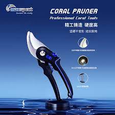 Maxspect coral pruner