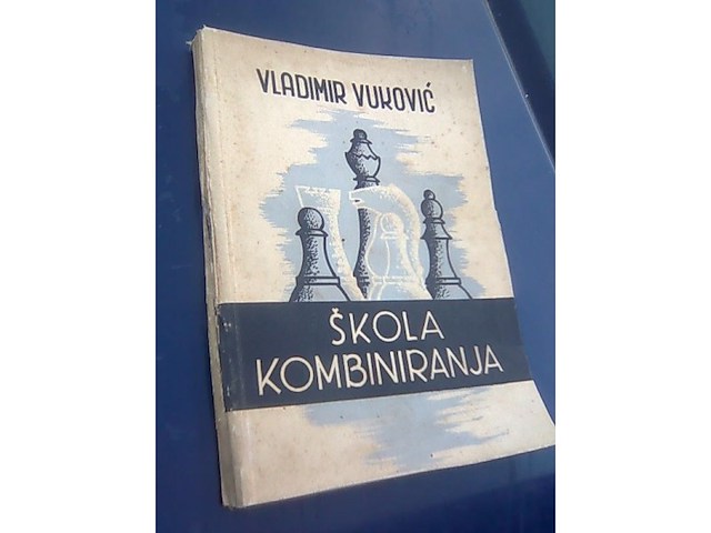 ŠKOLA KOMBINIRANJA - Vladimir Vuković