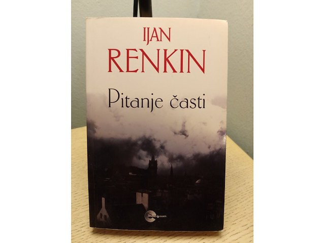 Pitanje časti - Ijan Renkin