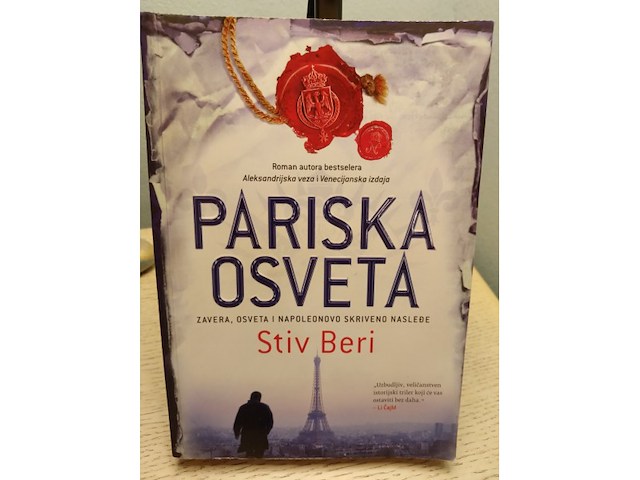 Pariska osveta - Stiv Beri