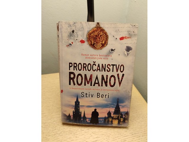 Proročanstvo Romanov - Stiv Beri