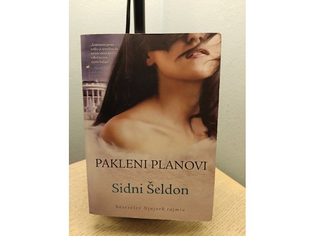 Pakleni planovi - Sidni Šeldon