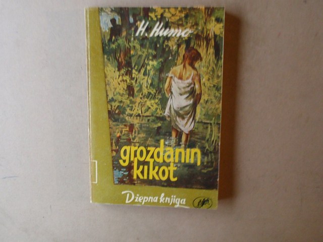 Hamza Humo - GROZDANIN KIKOT I DRUGE PRIČE