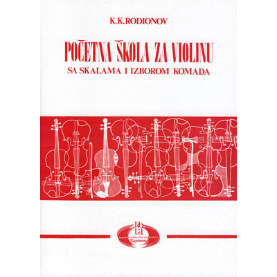 Početna škola za violinu - K.K.Rodionov