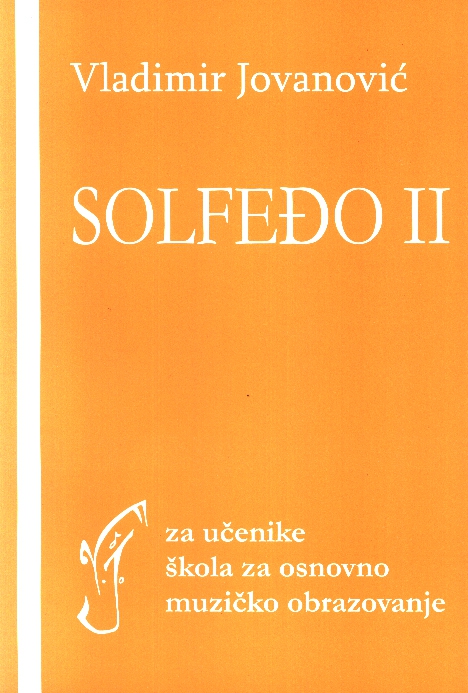 Solfeđo II - Vladimir Jovanovic