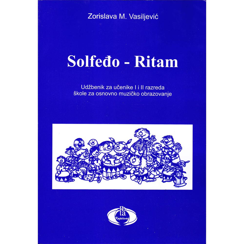 Solfeđo Ritam I i II Razred - Zorislava M. Vasiljević