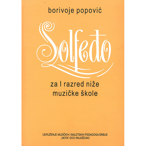 Solfeđo Za I Razred - Borivoje Popović