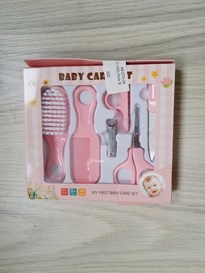 Set za bebe decake - Roze NOVO