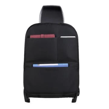 MULTI-SLOT BACKSEAT ORGANIZER FOR CAR - BLACK