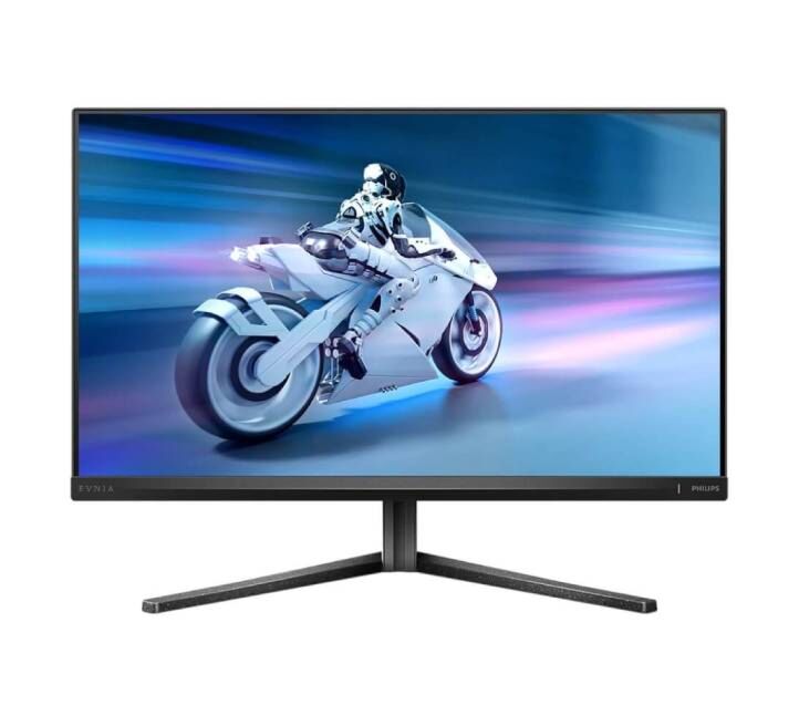 Philips Monitor 27M2N5500 27''/QHD/IPS/180 Hz/AMD FreeSync