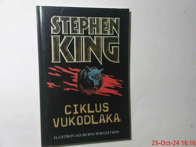 STEPHEN  KING  -  CIKLUS VUKODLAKA