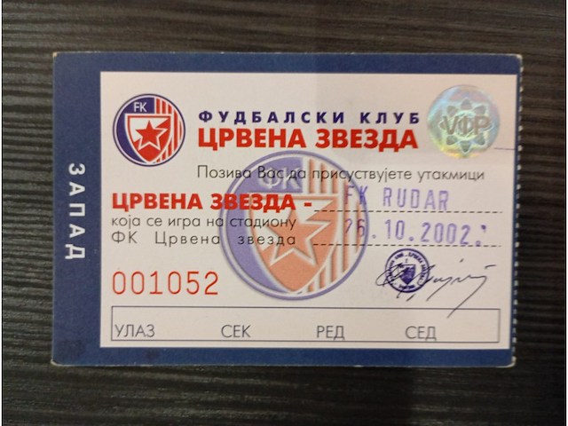 FUDBAL: CRVENA ZVEZDA - RUDAR 26..10.2002