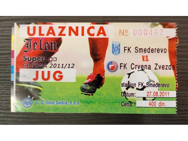 FUDBAL: SMEDEREVO - CRVENA ZVEZDA 27.08.2011