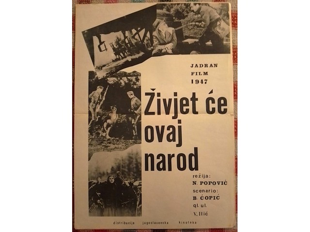 mini plakat ŽIVJET ĆE OVAJ NAROD