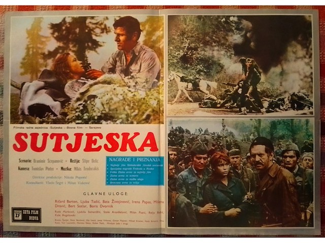 plakat SUTJESKA (Richard Burton / Bata Živojinović)