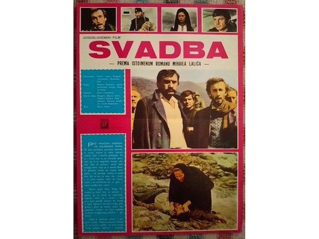 mini plakat SVADBA