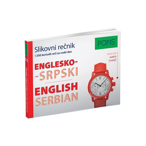 Pons mali slikovni rečnik - engleski