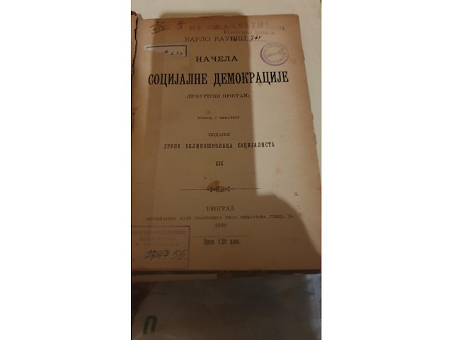 Načela socijalne demokracije 1898