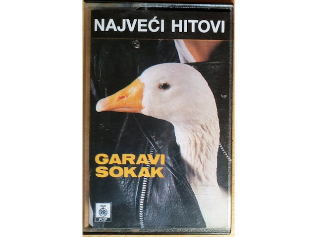 MC: GARAVI SOKAK - Najveći hitovi (1991) perfektna