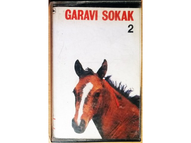 MC: GARAVI SOKAK - Garavi sokak 2 (1990) 2. press, MINT