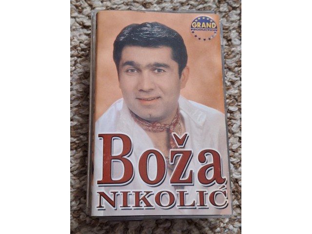 KASETA-BOŽA NIKOLIĆ-KO TE NOĆAS LJUBI-ORIGINAL