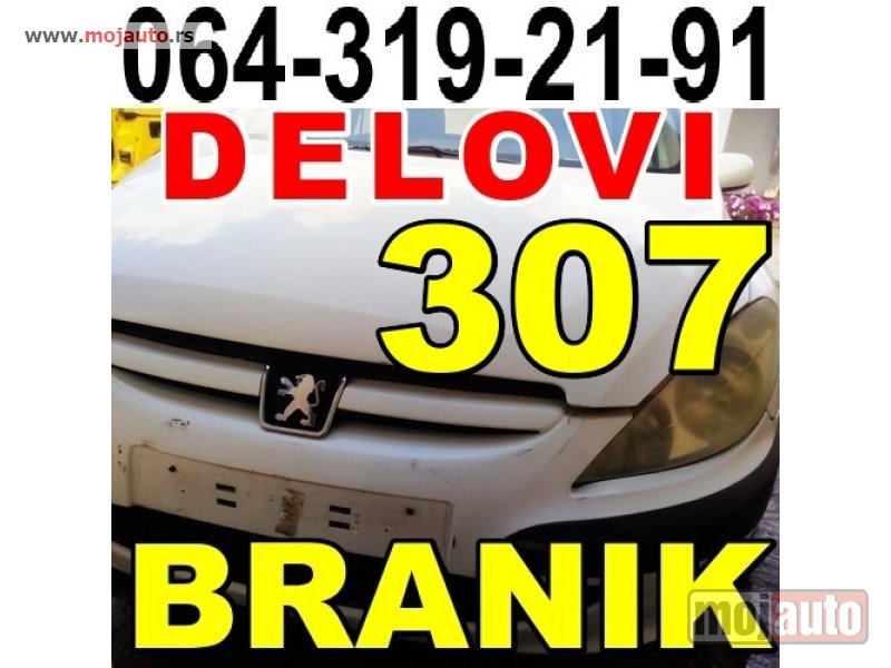 BRANIK Pežo 307 Peugeot