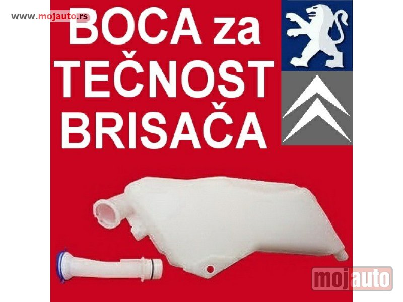 Boca POSUDA Tečnost za brisače Pežo Peugeot Citroen