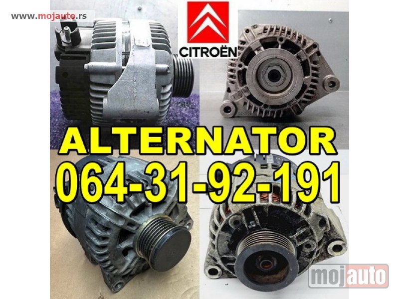 ALTERNATOR Citroen Jumpy Evasion Jumper Berlingo Xantia Zx