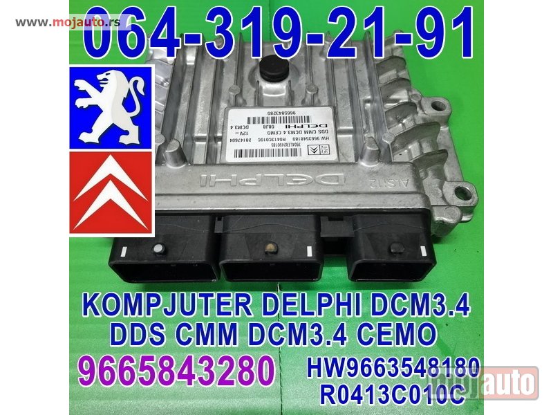 KOMPJUTER 9665843280 Delphi DDS CMM DCM3.4 Pežo Peugeot Citroen , HW9663548180