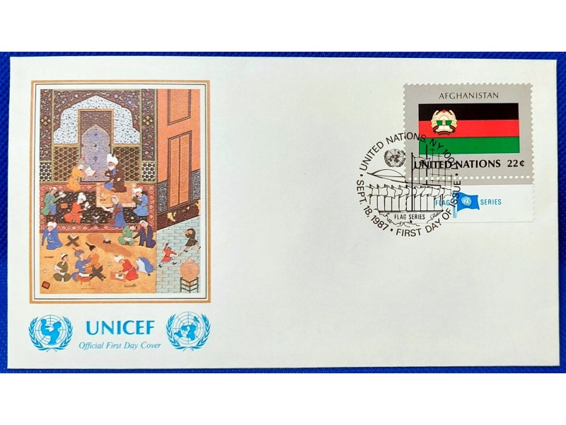 Unicef UN FDC 1987. Zastave, Afganistan