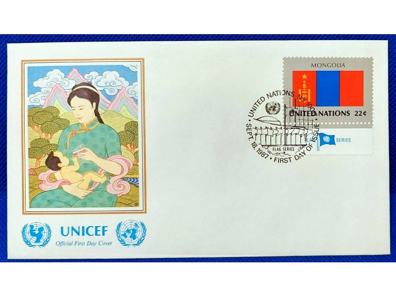 Unicef UN FDC 1987. Zastave, Mongolija