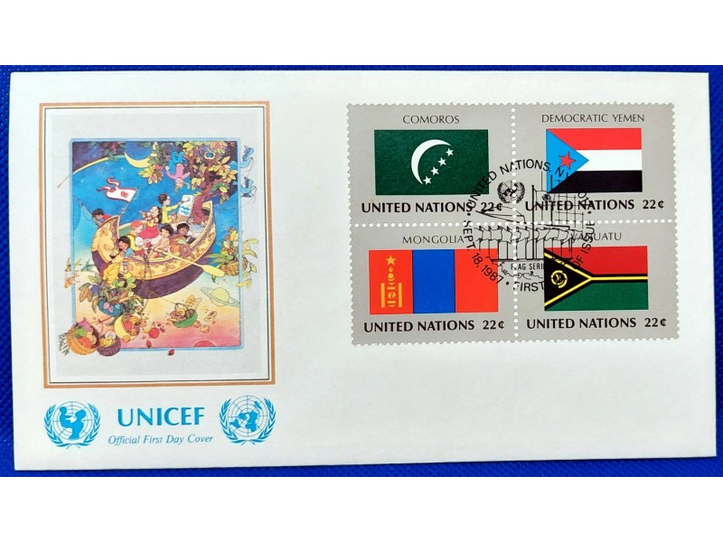 Unicef UN FDC 1987. Zastave