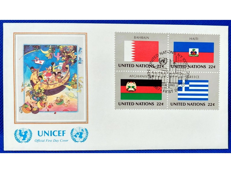 Unicef UN FDC 1987. Zastave