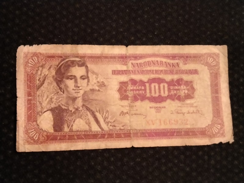 100 dinara 1955 jugoslavija