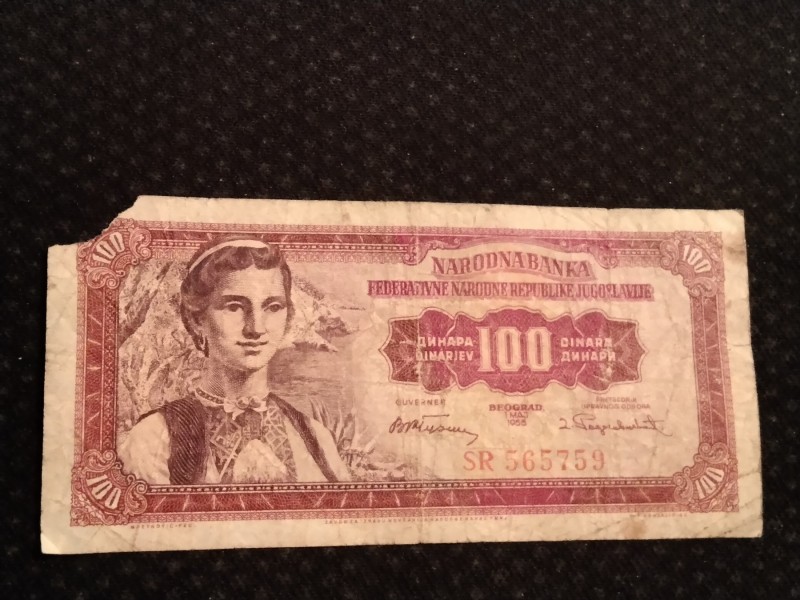 100 dinara 1955 jugoslavija