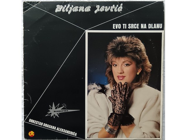 BILJANA  JEVTIC  -  EVO  TI  SRCE  NA  DLANU