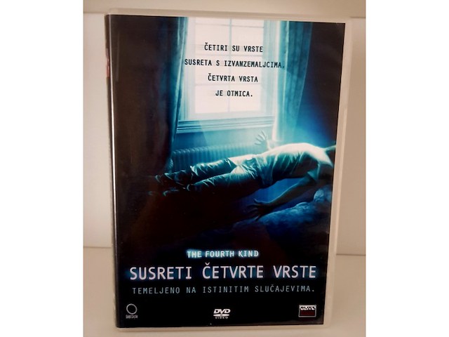 Susreti Četvrte Vrste DVD