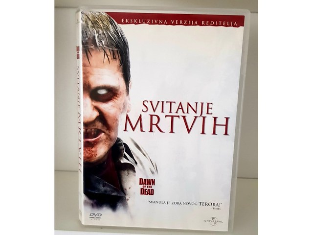 Svitanje Mrtvih DVD