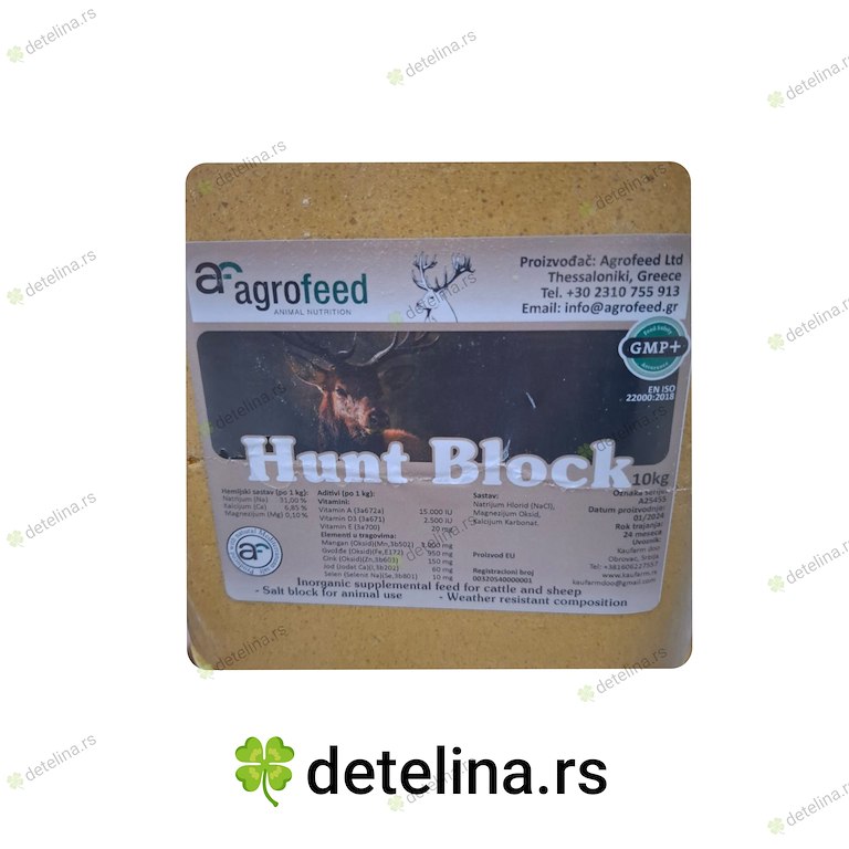 HUNT BLOCK MINERALNI BLOK LIZALICA 10 kg za srneću i jelensku divljač sa pojačanim sadržajem kalcijuma