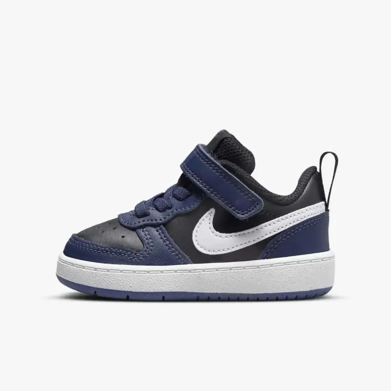 NIKE Patike za dečake Court Borough Low 2 BTV-BQ5453-404 teget