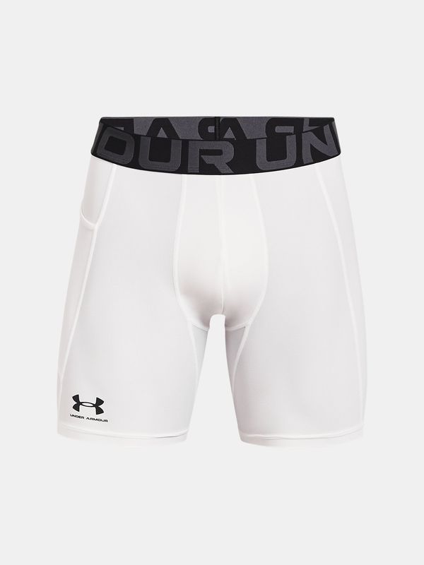 MUŠKE BOKSERICE UNDER ARMOUR