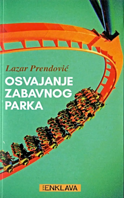 Osvajanje zabavnog parka