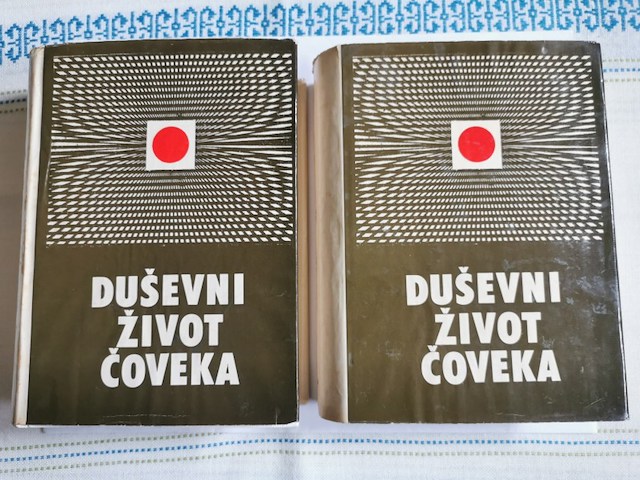 Duševni život čoveka 1-2