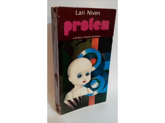 Prsten, Lari Niven