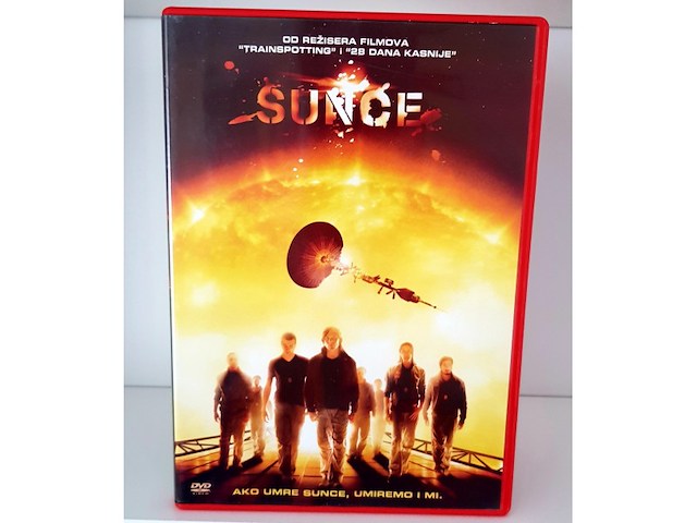 Sunce DVD