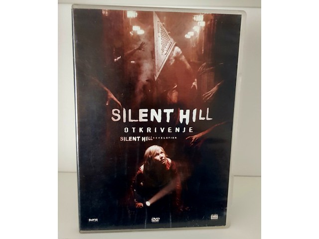 Silent Hill: Otkrivenje DVD