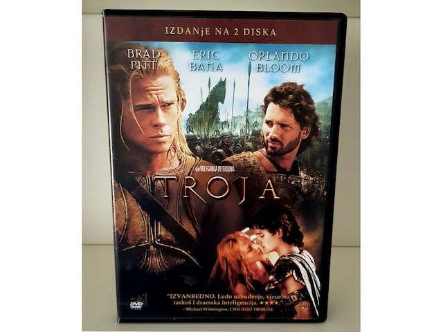 Troja (Izdanje Na 2 Diska) DVD