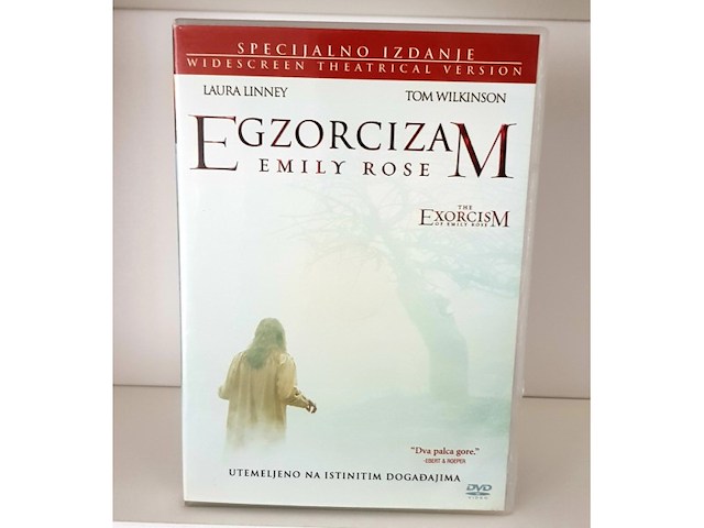 Egzorcizam Emily Rose (Specijalno Izdanje) DVD