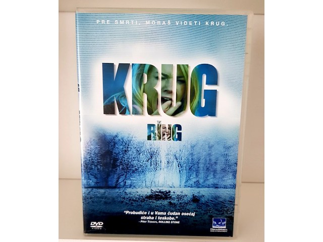 Krug DVD