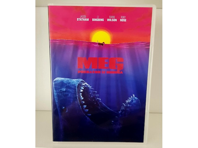 Meg (The Meg) DVD